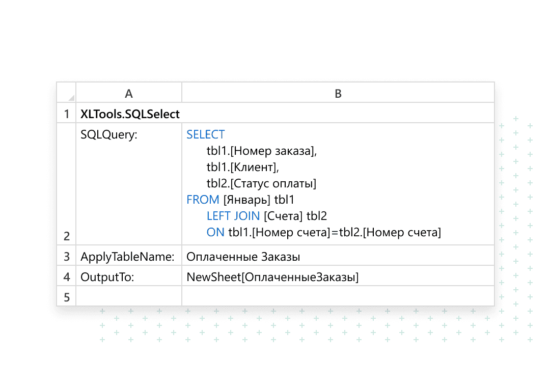  Excel VBA 